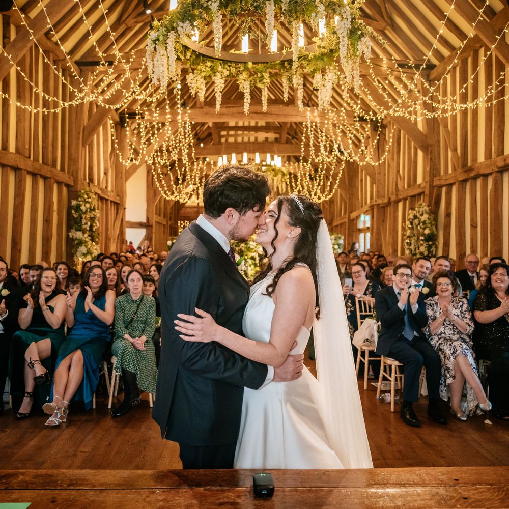 Micklefield Hall, Wedding Venue